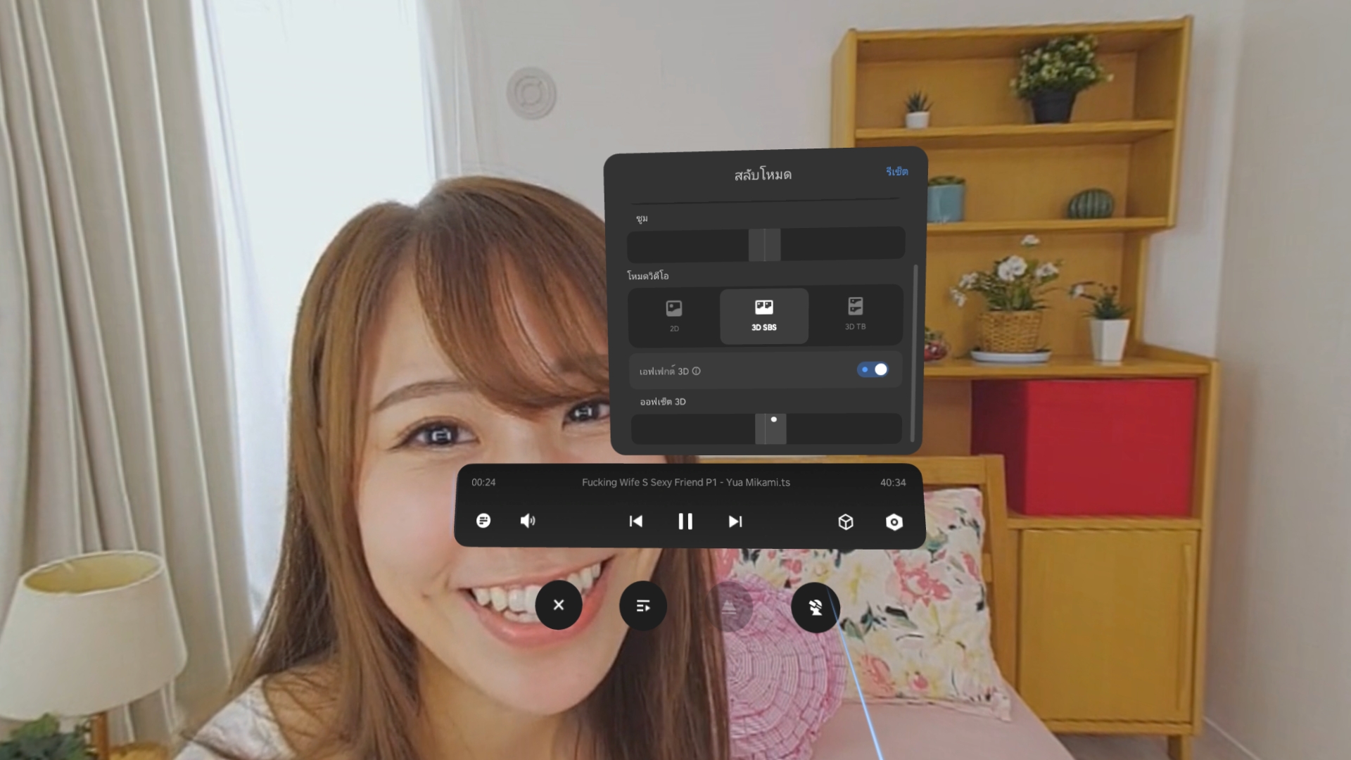 ดูหนัง 3D / VR ให้ดี เลือกแว่น VR ที่ปรับ IPD ได้ด้วยซอฟท์แวร์ - Maidev XR